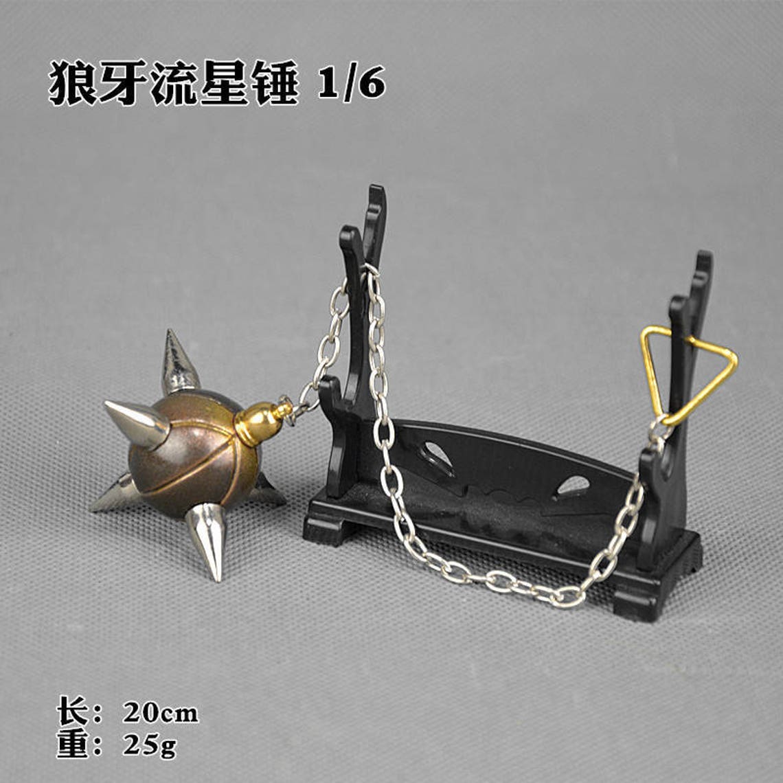 1/6 Scale Meteor Hammer Ancient Melee Weapon Metal Mini Model | Etsy