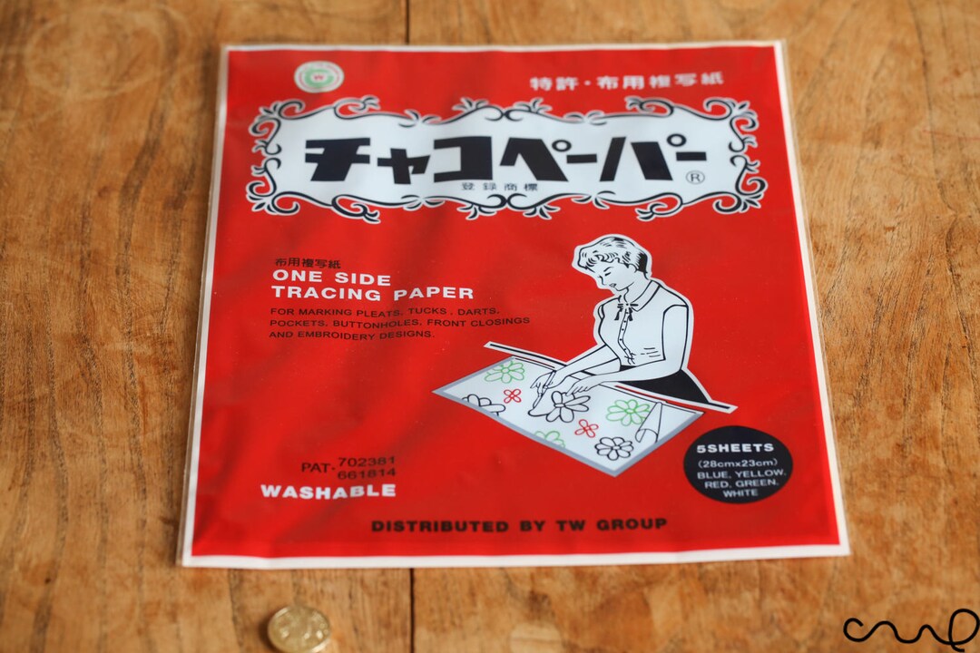 Japanese One Side Carbon Tracing Paper Transfer Patterns to Fabric ...