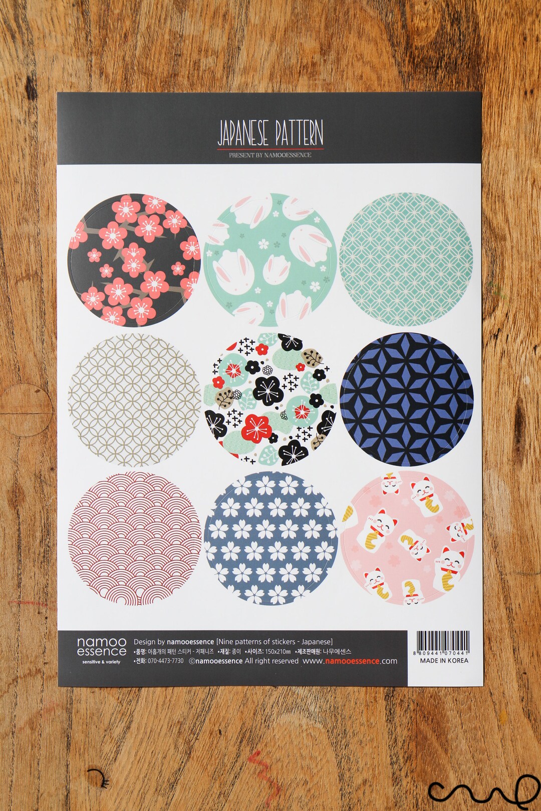 9 X Large Round Stickers Japanese Patterned Scrapbooking Party Gift ...
