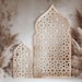 Wooden Panel Arabic Moroccan Islamic Wall Art Decorations Mehraab ...