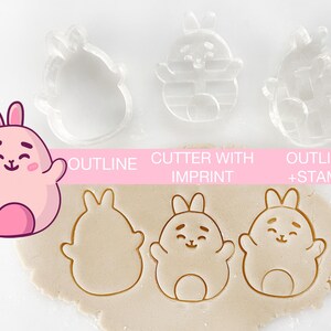 Gingy With Heart Cookie Cutter, Gingerbread Man, Christmas and ...
