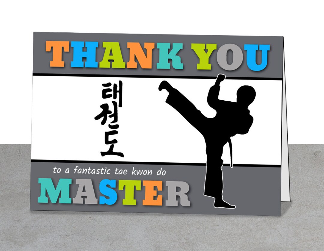 Tae Kwon Do Thank You Card, Boy, Girl, Printable Card, Mentor Gift ...