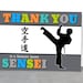 Karate Thank You Card, Boy, Girl, Printable Card, Mentor Gift, Sensei ...
