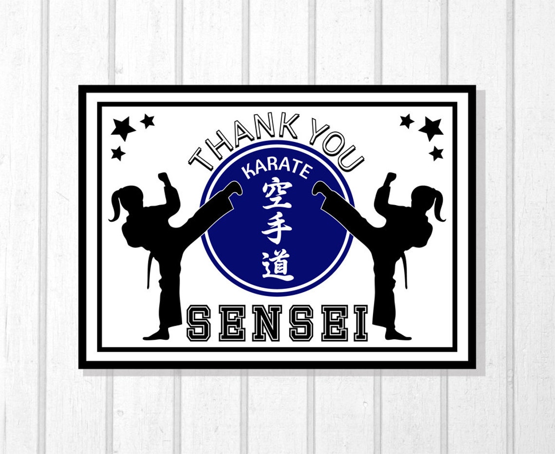 Karate Thank You Card, High Kick, Boy, Girl, Printable Card, Mentor ...