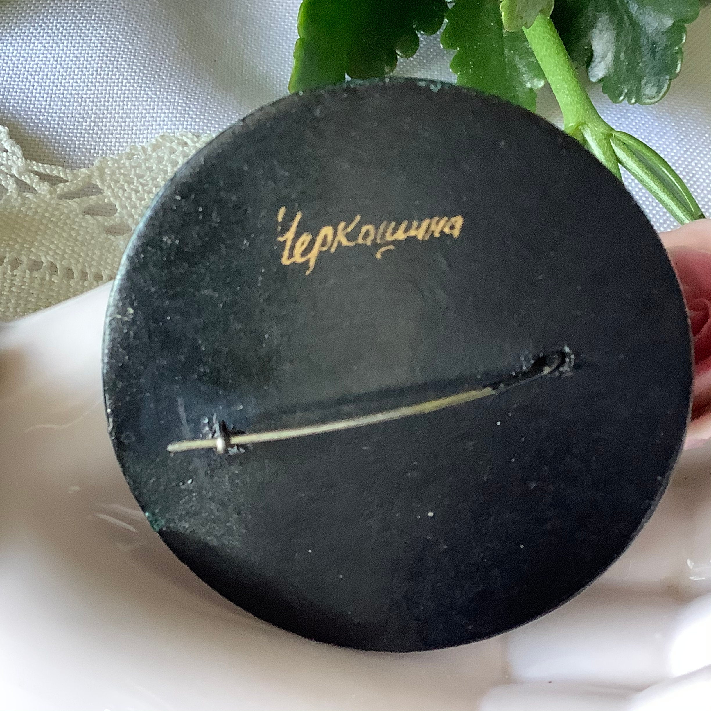 Beautiful Victorian Style Medallion Brooch Flower Bouquet Hand | Etsy