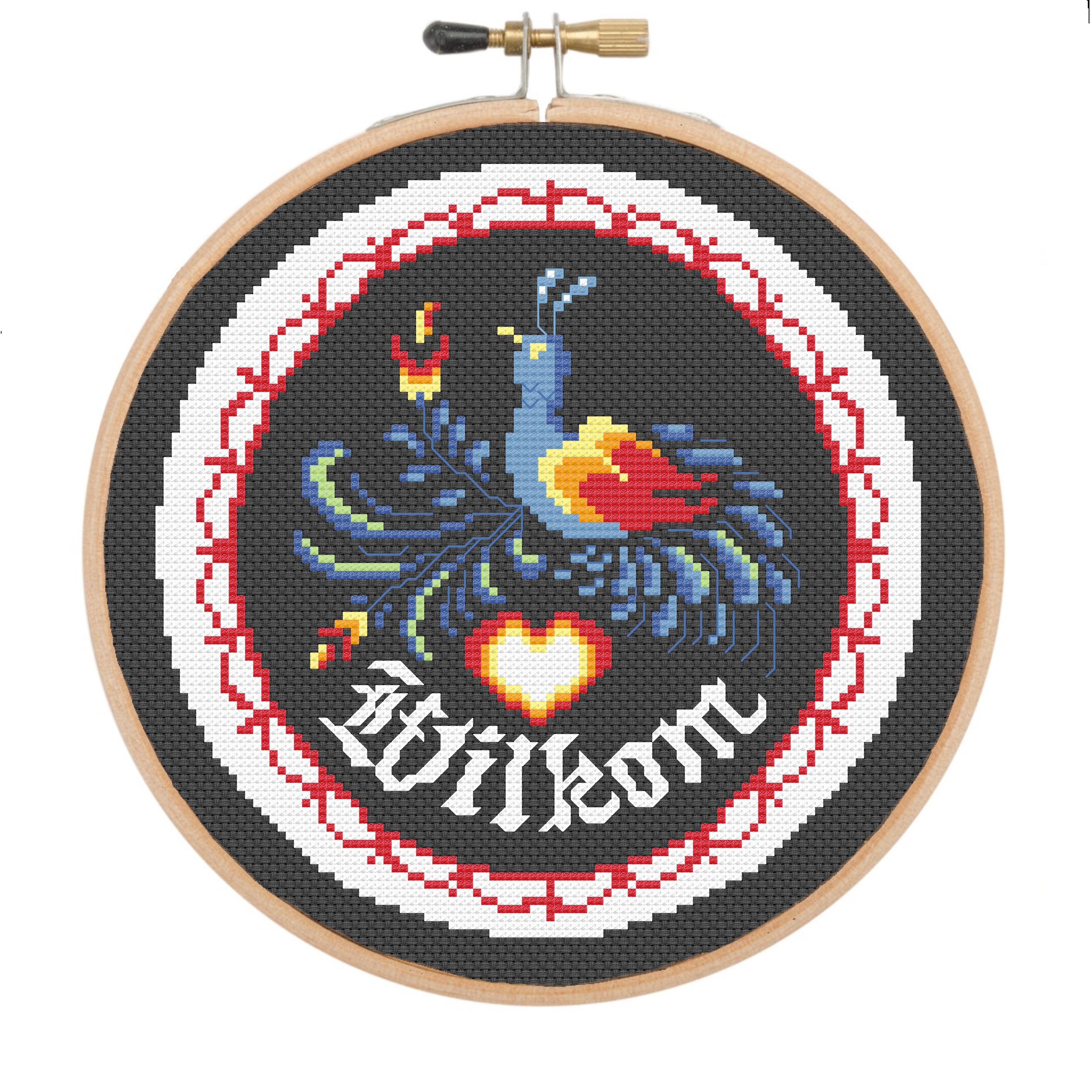 Cross Stitch Pattern Dutch Folk Art Hex Sign, Welcome Wilkom Sign ...