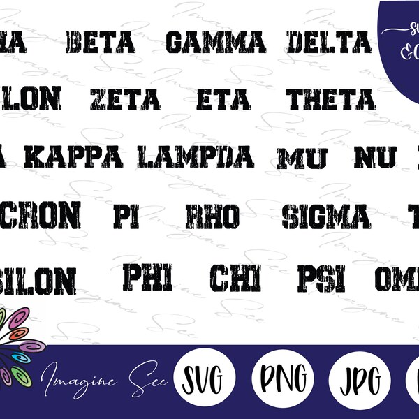 Fraternity Svg - Etsy