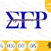 Sigma Gamma Rho Sorority Svg, Greek Letters PNG, Greek Svg, Digital ...