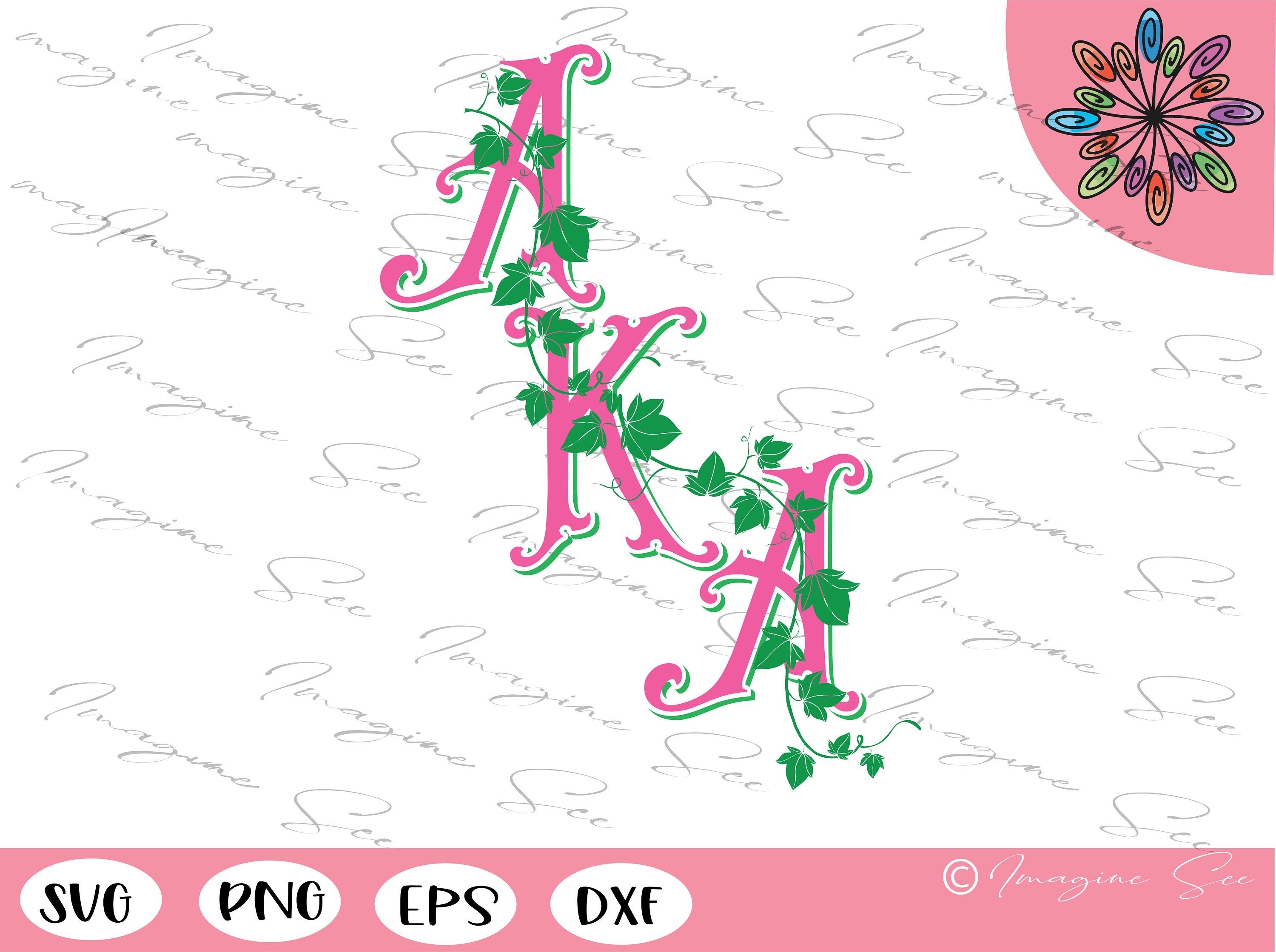 Alpha Kappa Alpha Silhouette