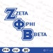 ZPB Svg, Zeta Phi Beta Sorority Svg, ZPB Sisterhood Svg, Large Greek ...