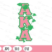 Future AKA Digital Artwork - Stylish Alpha Kappa Alpha Inspired Graphic ...
