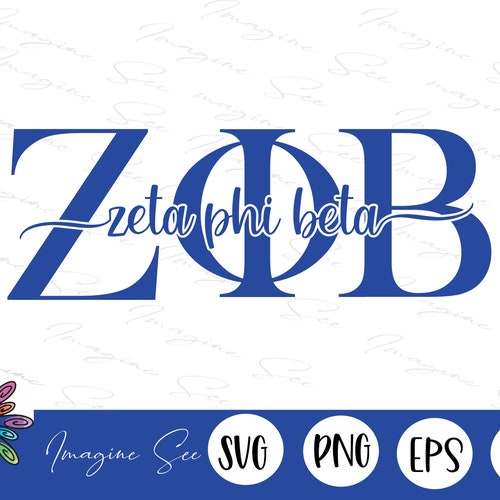 Zeta Svg Png Sublimation Cricut Silhouette - Etsy