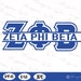 ZPB Svg, Zeta Phi Beta Sorority Svg, ZPB Sisterhood Svg, Large Greek ...