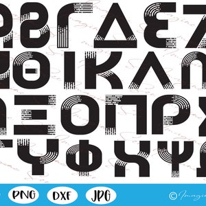 Greek Letters Svg, Sorority Svg, Greek Png, Greek Alphabet Svg, 24 ...