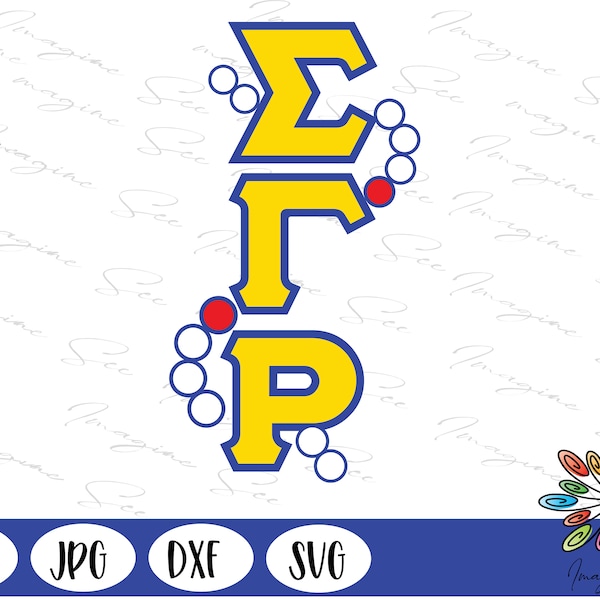 Sigma Gamma Rho - Etsy