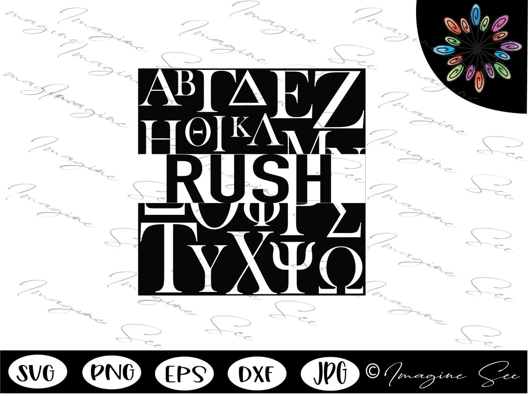 Rush svg, Irmandade svg, Letras Gregas svg, Grego svg, Irmãs svg ...