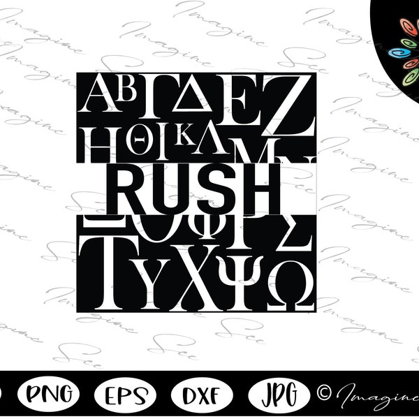 Fraternity Rush Template - Etsy