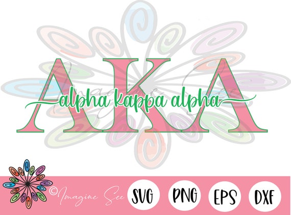Alpha Kappa Alpha Silhouette
