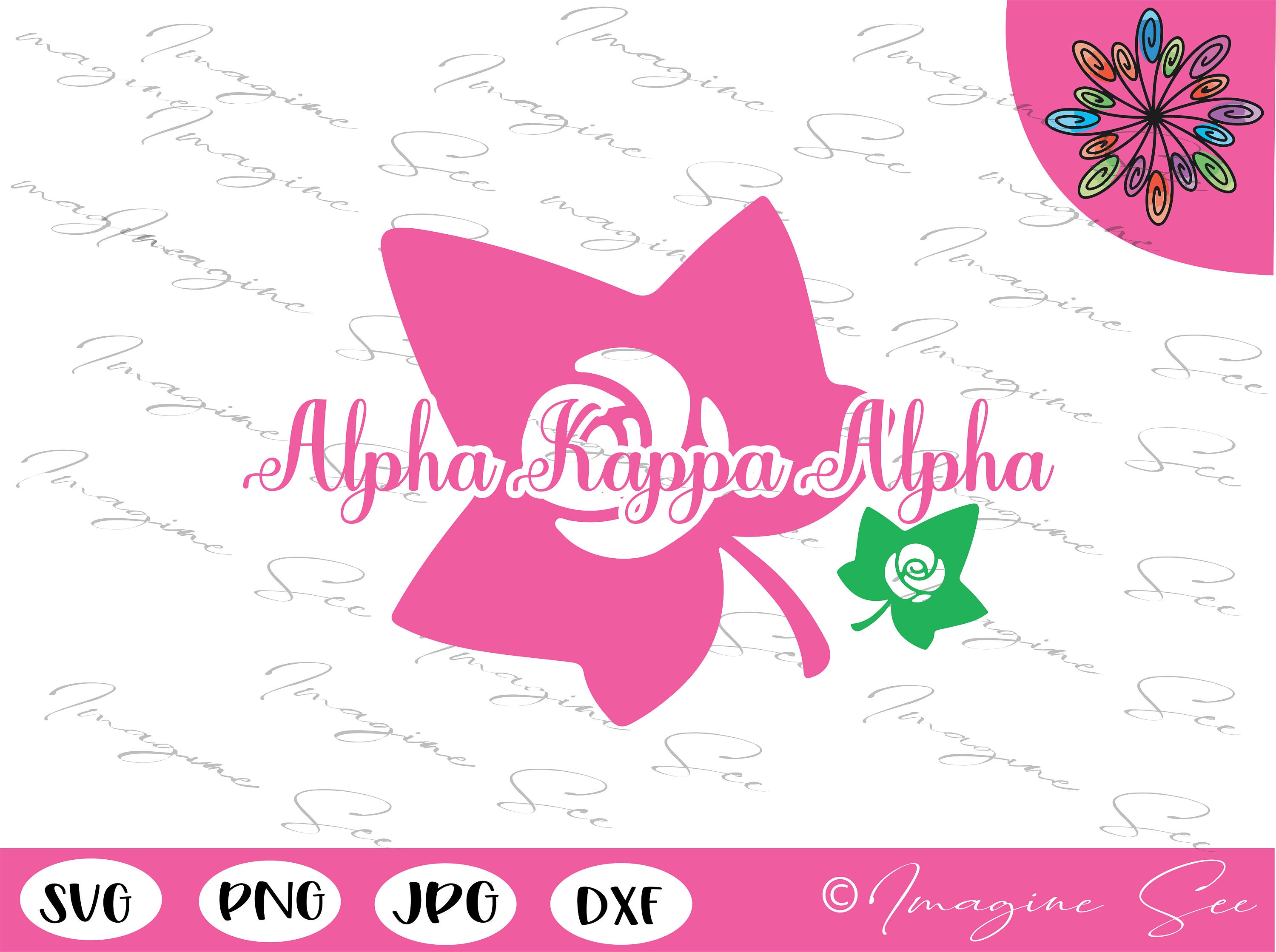 Alpha Kappa Alpha Silhouette