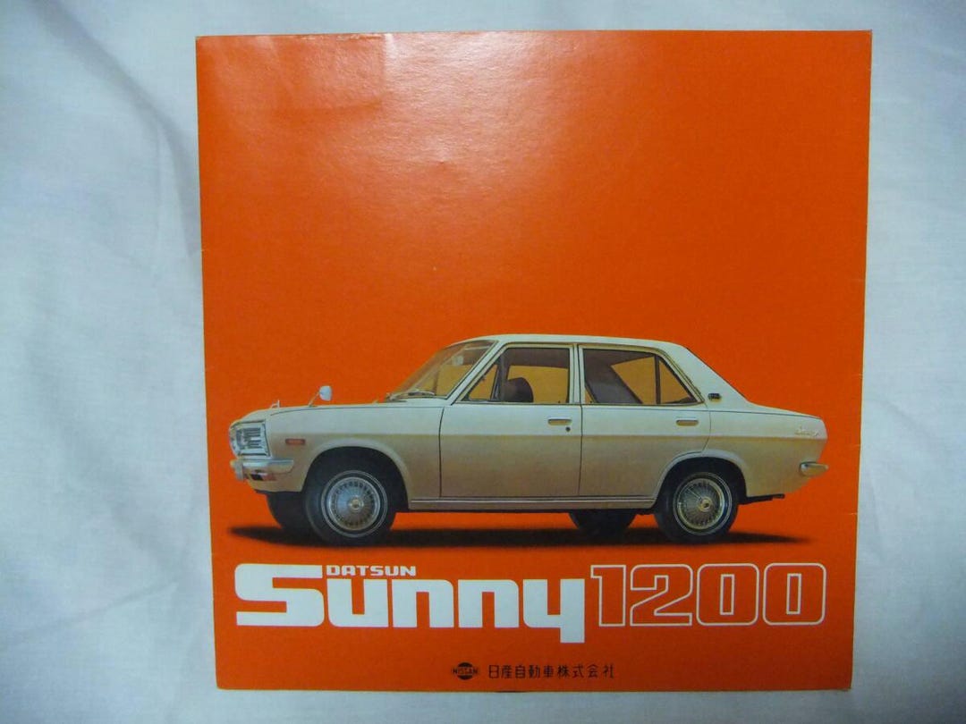 Extremely Rare Datsun Sunny 1200 Vintage Japanese Vinyl Record - Etsy