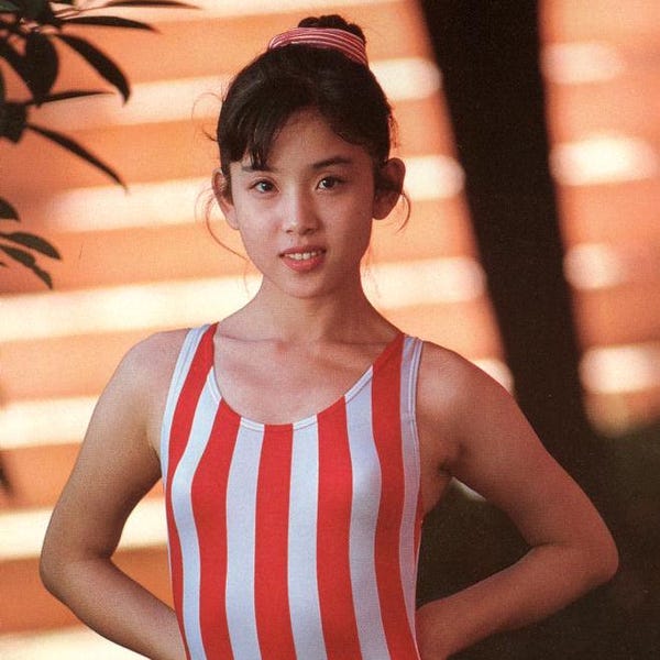 Retro One Piece Swimsuit Women Etsy