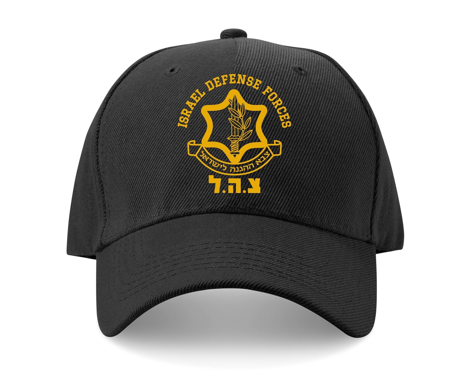 Israel Army Defense Forces Idf Tzahal Israeli Defense Force Adjustable ...