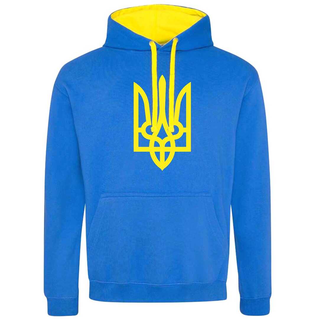 Ukraine Hoody National Symbol Hoodie Blue Yellow - Etsy