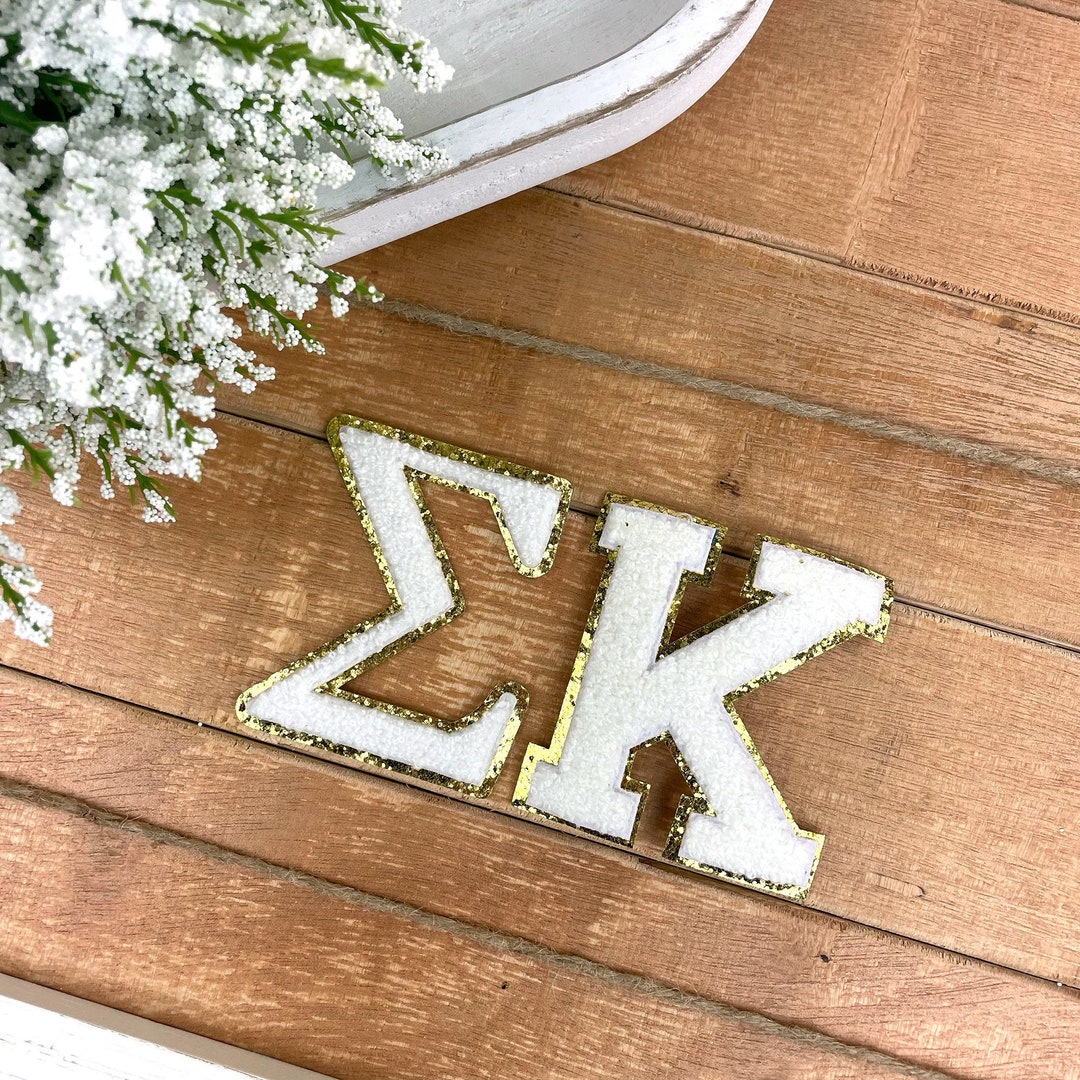 Sigma Kappa Iron-on Varsity Greek Letter Patch Set, Chenille Patches ...