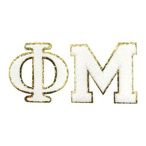 Phi Mu Iron-on Varsity Greek Letter Patch Set, Chenille Patches, Gold ...