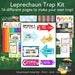 Leprechaun Trap Kit Printable, St Patricks Day Activities for Kids ...