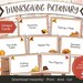 Thanksgiving Pictionary, Thanksgiving Game for Kids & Adult Parties ...