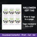 Trick or Treat Smell My Feet Printable Halloween Treat Bag Gift Tag ...
