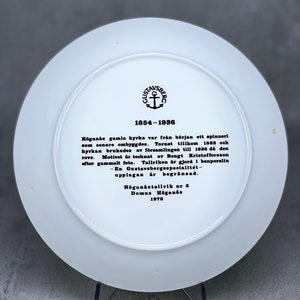 Hoganas Collector Plate, Gustavsberg Bengt Kristoffersson Design ...