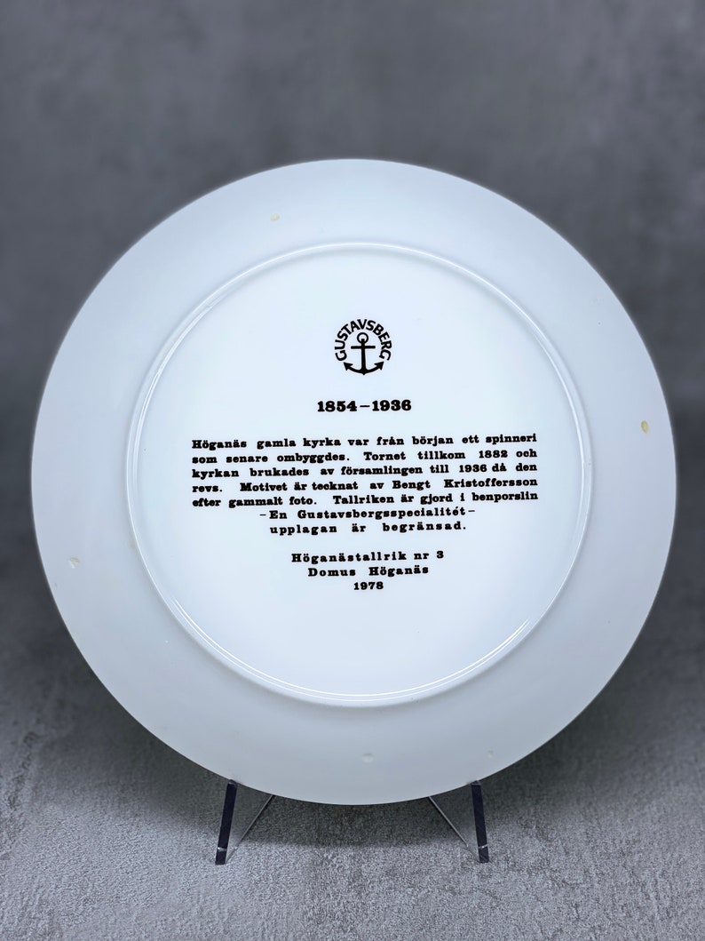 Hoganas Collector Plate, Gustavsberg Bengt Kristoffersson Design ...