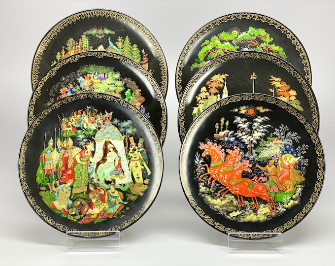 Russian Ruslan and Ludmilla Collector Plate Vintage Russia - Etsy