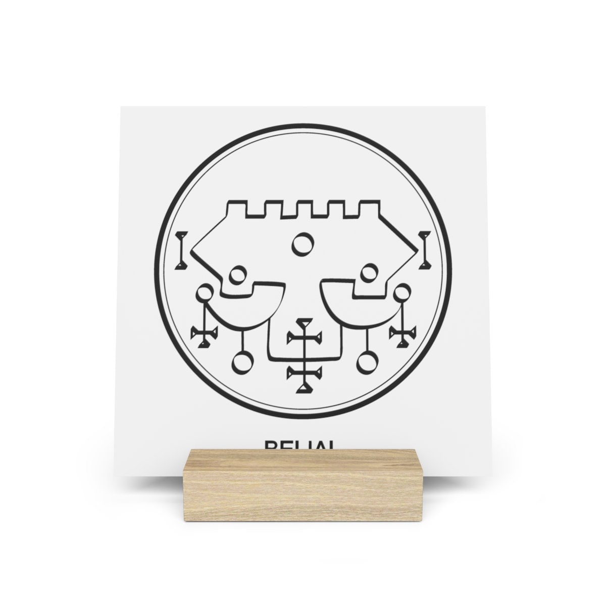 Belial Sigil
