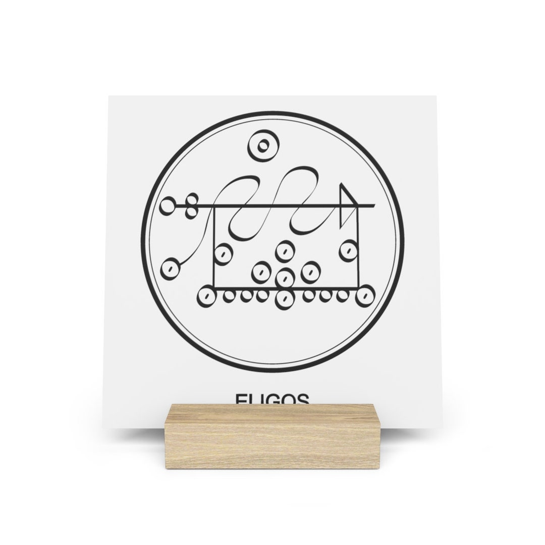 Eligos Altar Sigil With Stand - Etsy