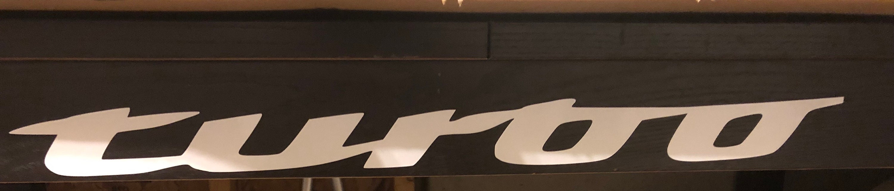 Nissan 300ZX Z31 50th Anniversary TURBO Decal Body Sticker for Side ...