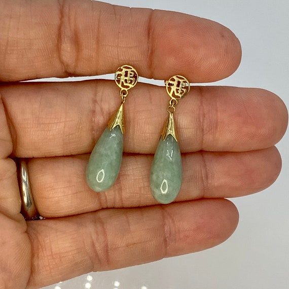 14K Gold Jade Teardrop Dangle Kanji Symbol Earrings L… - Gem