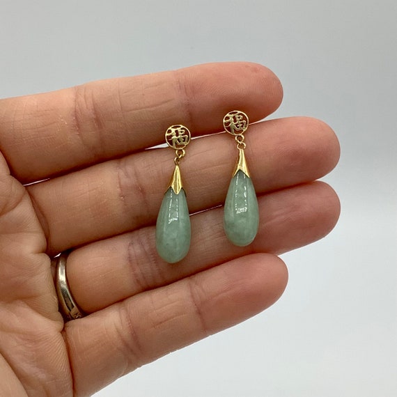 14K Gold Jade Teardrop Dangle Kanji Symbol Earrings L… - Gem