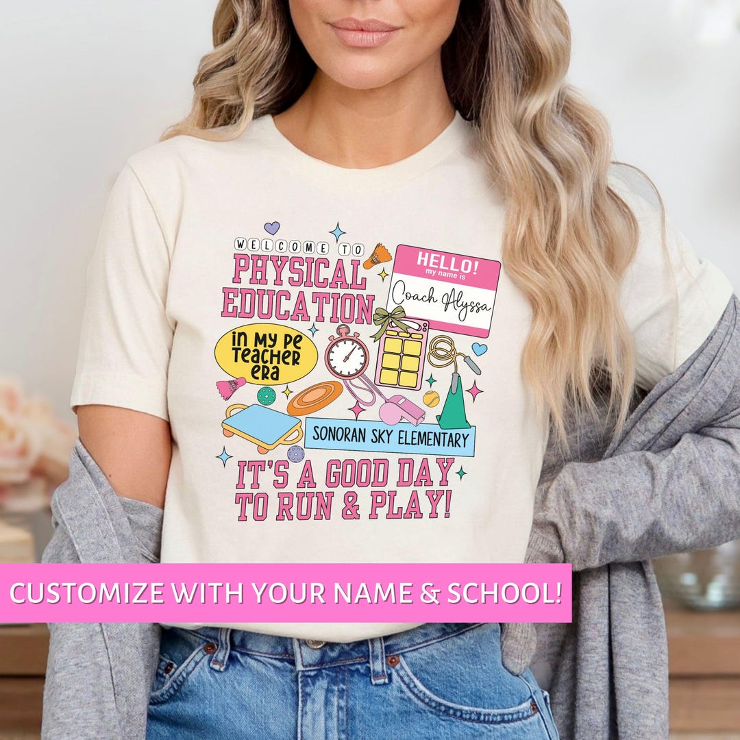 Custom PE Teacher Shirt Physical Education Teacher Shirts PE Teacher ...