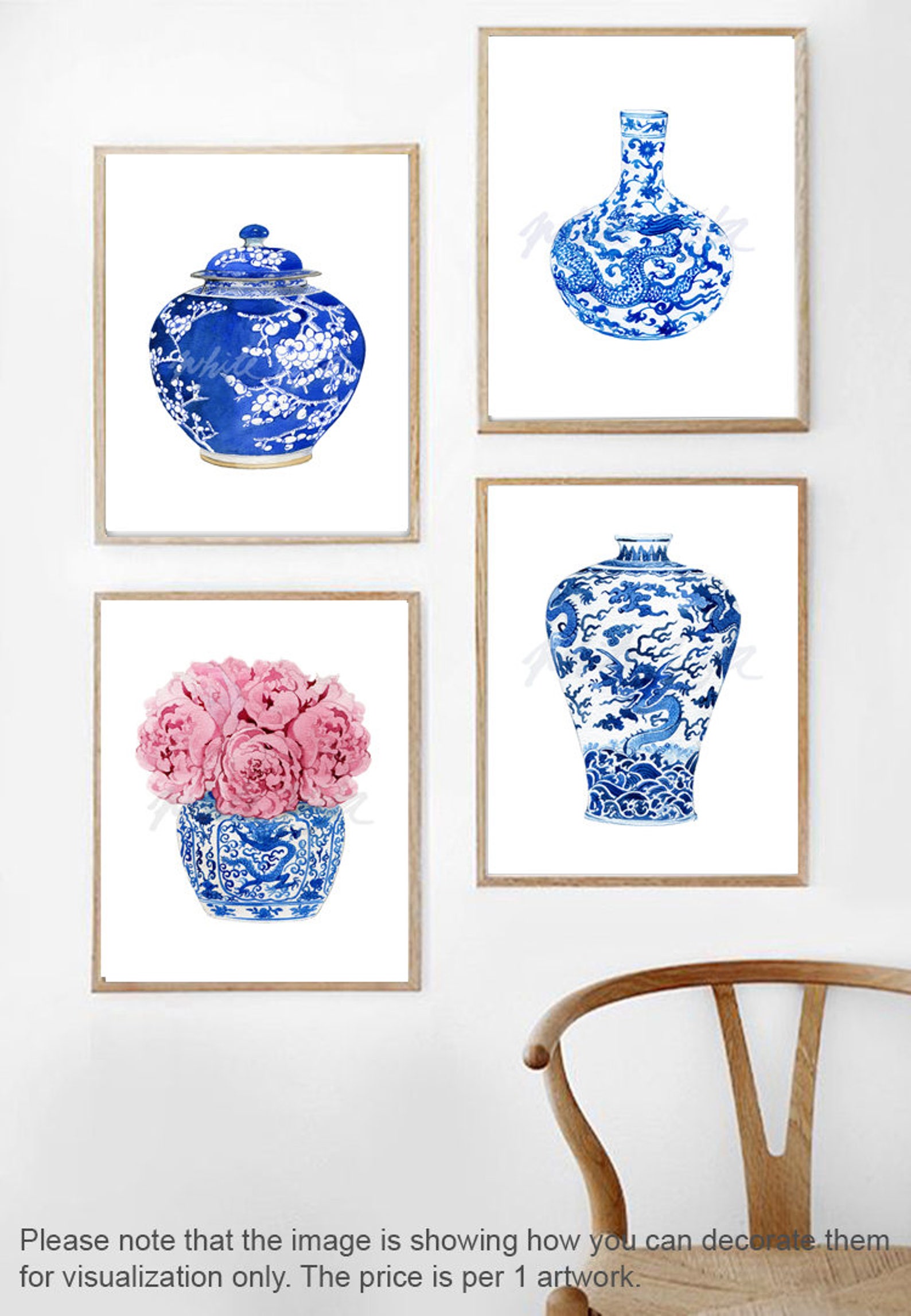 Blue and White Chinese Vase Watercolor Arts Prints Willow Style Chinese ...