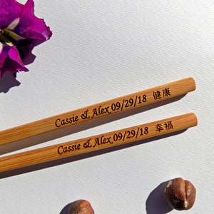 Personalized Bamboo Wedding Favor Chopsticks: Engraved Party Gift - Etsy