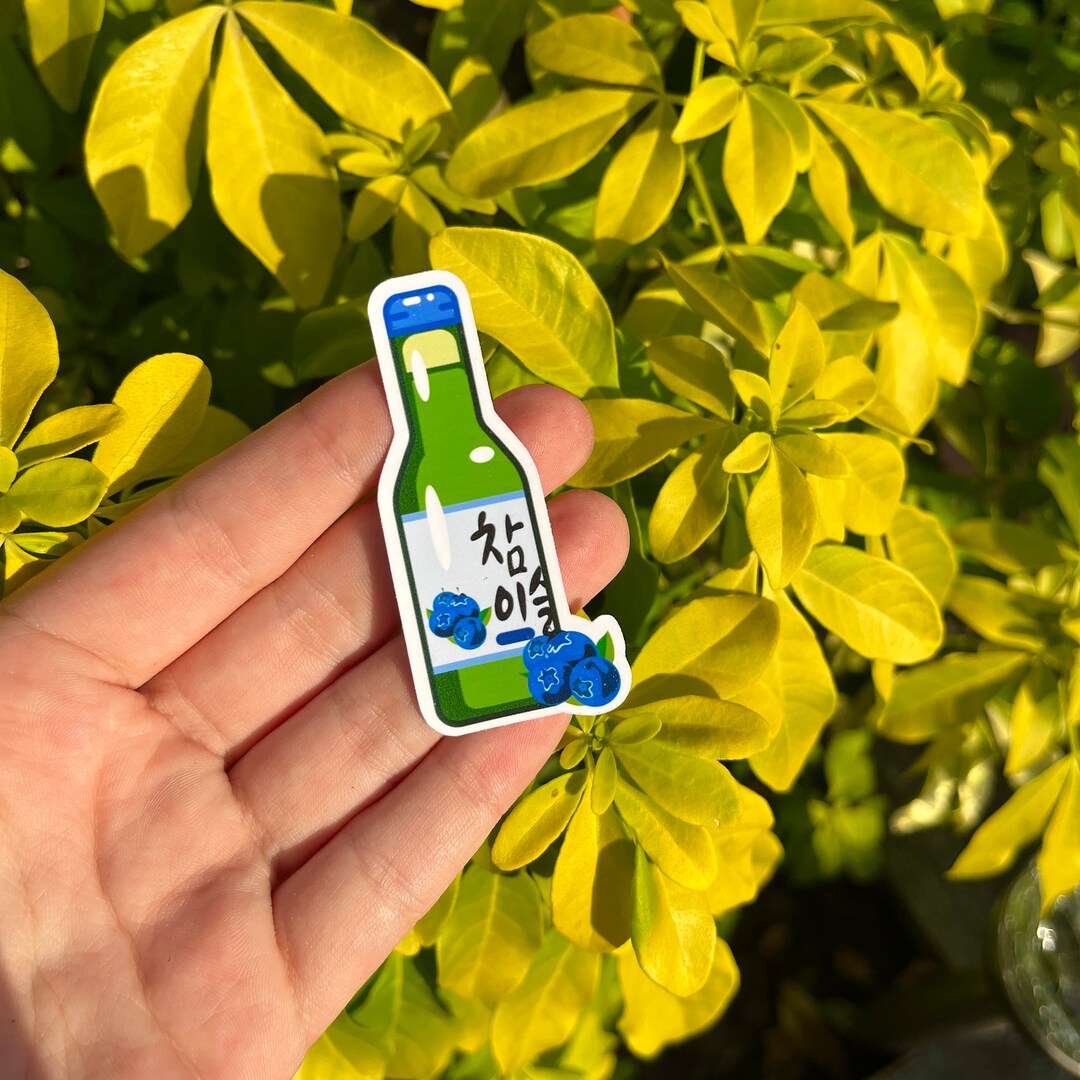Vinyl Blueberry Soju Bottle Sticker Decal: Korean Drink Decoration ...