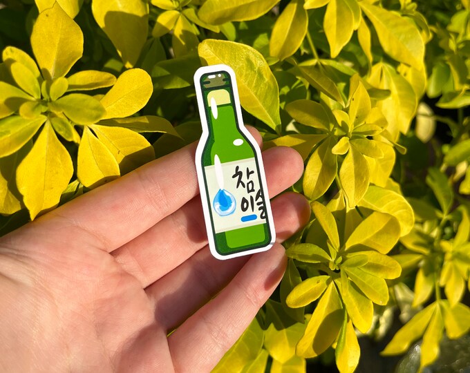 Soju Sticker Soju Drink Sticker Waterproof Glossy Vinyl Sticker Cute - Etsy