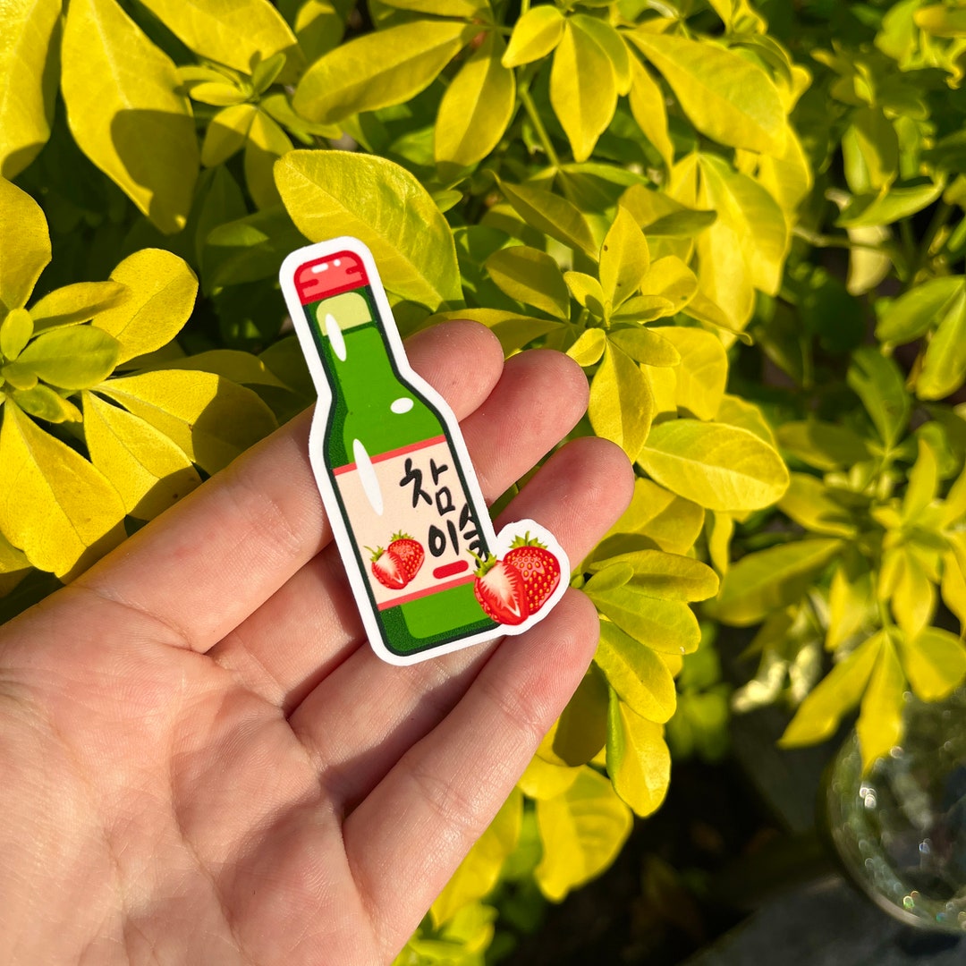 Vinyl Strawberry Soju Bottle Sticker Decal: Korean Drink Decoration ...