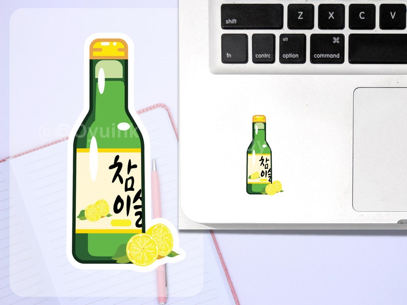 Lemon Soju Bottle Sticker: Korean Drink Decal, Laptop Decoration - Etsy