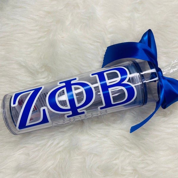 Zeta Phi Beta Gifts - 60+ Gift Ideas for 2024