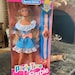 Vintage Party Time Barbie Special Edition Blonde New in the Box Mattel ...