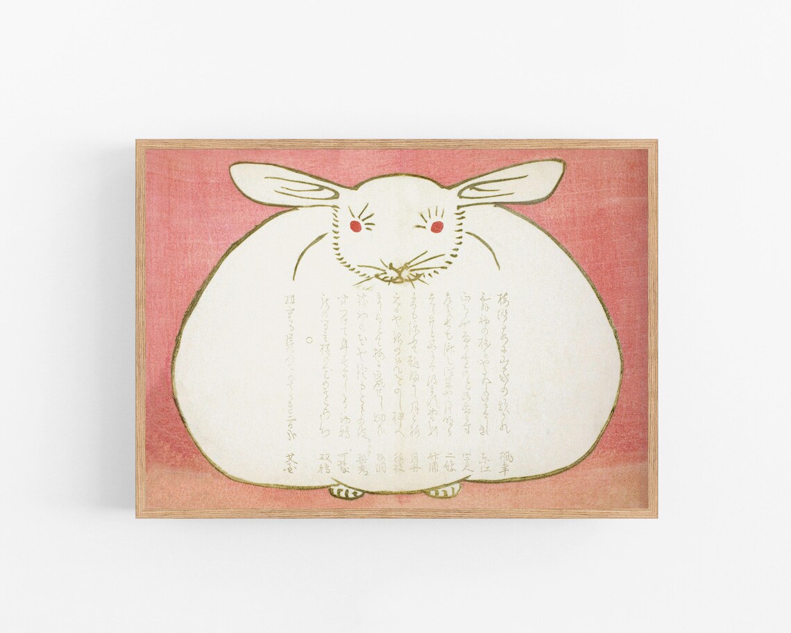 Vintage Rabbit Fine Art Japanese Year of the Rabbit Color - Etsy